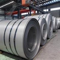 China Custom Length Hot Rolled Stainless Steel Coil 310S Metal Iron Coil for sale