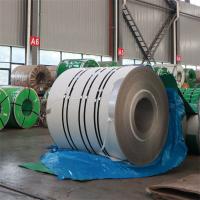 China Custom Length Hot Rolled Stainless Steel Coil 310S Metal Iron Coil for sale