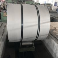 China 3mm Hot Rolled Stainless Steel Coil AISI Standard No.1 Surface for sale
