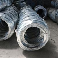 China 3mm Stainless Steel Wire Rod for sale