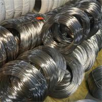 China Cold Drawn Stainless Steel Wire Rod 10mm Electric Polishing Wire for sale