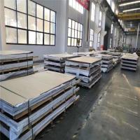 China ASTM B688 Hot Rolled Iron Sheet Width 1219mm Brushed Steel Plate for sale