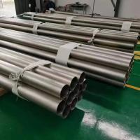 China Super Duplex Cold Rolled Steel Tube Weld Polished Round Shape for sale