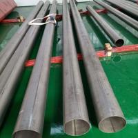 China SUS 304 2b Stainless Steel Welded Pipe Bright Polishing 70mm Stainless Steel Pipe for sale