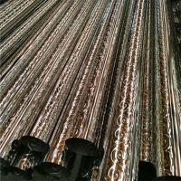 China Decorative Stainless Steel Round Tube Anti Oxidation For Door Window Fence for sale