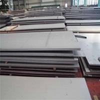 China 3mm Thick Hot Rolled Stainless Steel Sheet 301L 301 410L 6K Finish for sale