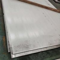China 3mm Thick Hot Rolled Stainless Steel Sheet 301L 301 410L 6K Finish for sale