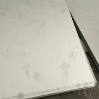 China Width 1500mm Stainless Steel Hot Rolled Sheet ODM Heat Resistance for sale