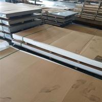 China Width 1500mm Stainless Steel Hot Rolled Sheet ODM Heat Resistance for sale