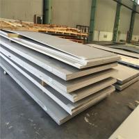 China Width 1500mm Stainless Steel Hot Rolled Sheet ODM Heat Resistance for sale