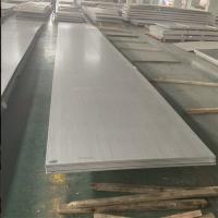 China Width 1500mm Stainless Steel Hot Rolled Sheet ODM Heat Resistance for sale