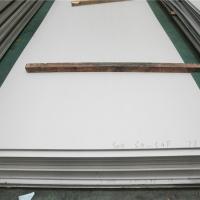 China 304N Hot Rolled Stainless Steel Sheet Plate Bright Surface Anti Corrosion for sale