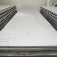 China 304N Hot Rolled Stainless Steel Sheet Plate Bright Surface Anti Corrosion for sale