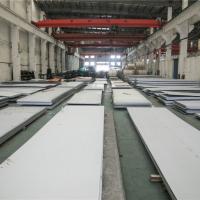 China 304N Hot Rolled Stainless Steel Sheet Plate Bright Surface Anti Corrosion for sale