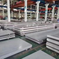 China SUS Hot Rolled Stainless Steel Sheet for sale