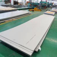 China SUS Hot Rolled Stainless Steel Sheet for sale