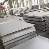 China 10mm Hot Rolled Stainless Steel Plate for sale
