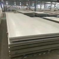 China 10mm Hot Rolled Stainless Steel Plate for sale