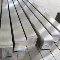 China Bending Stainless Steel Square Bars Cold Finish 304 In Aerospace for sale