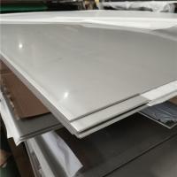 China ISO 4x8 Steel Plate Etched Surface Treatment 5mm Stainless Steel Sheet for sale