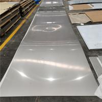 China ISO 4x8 Steel Plate Etched Surface Treatment 5mm Stainless Steel Sheet for sale