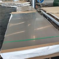 China 316 430 321 Stainless Steel Sheets Metal Mirror 2mm 304 Stainless Steel Sheet for sale