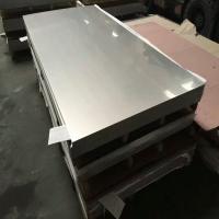 China 1500mm Metal Steel Plate Customizable 24 Gauge Stainless Steel Sheet for sale