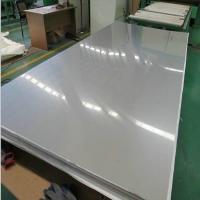 China 1500mm Metal Steel Plate Customizable 24 Gauge Stainless Steel Sheet for sale