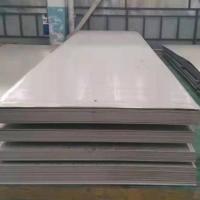 China OEM 2mm Stainless Steel Sheets Metal 301 316 304L 430 201 Ss Steel Plate for sale