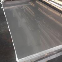 China OEM 2mm Stainless Steel Sheets Metal 301 316 304L 430 201 Ss Steel Plate for sale