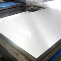 China OEM 2mm Stainless Steel Sheets Metal 301 316 304L 430 201 Ss Steel Plate for sale