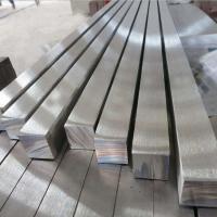 China Cold Rolled 6mm Square Stainless Steel Bar 304 316 440c 3mm 5mm for sale