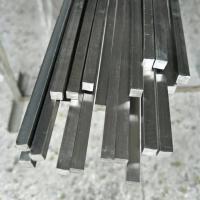 China Cold Rolled Stainless Steel Square Bars Cutting 316l Length 100mm for sale