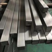 China Cold Rolled Stainless Steel Square Bars Cutting 316l Length 100mm for sale