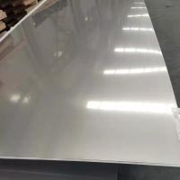 China Sewaly Metal Finish 1mm Ss Sheet SUS Stainless Steel Metal Plate for sale