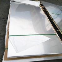 China Stamping Stainless Steel Sheets Metal Plate 18 Gauge Ss Sheet For Decoration for sale