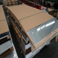 China SUS Black Stainless Steel Sheet Metal Plate 4x8 For Decoration for sale