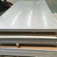 China Etched 201 Stainless Steel Sheets Metal 20 Gauge 4x8 Stainless Steel Sheet for sale