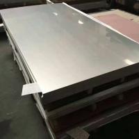 China Hot Rolled 304 Stainless Steel Plate 4mm 3mm Grade 201 301 316 for sale