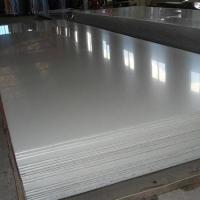 China Hot Rolled 304 Stainless Steel Plate 4mm 3mm Grade 201 301 316 for sale