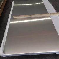 China ASTM Stainless Steel Sheets Metal for sale