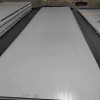 China Metal Finish 304 Stainless Steel Sheet for sale
