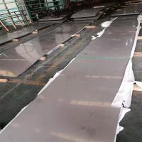 China Metal Finish 304 Stainless Steel Sheet for sale