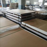 China 1.5mm 1mm Stainless Steel Sheets Metal Polished 304 Stainless 2b Sheet for sale