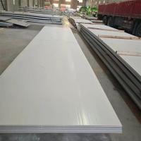 China 150mm Stainless Steel Plate Sheet for sale