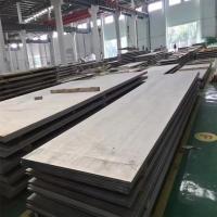 China 150mm Stainless Steel Plate Sheet for sale