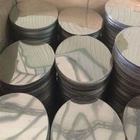 China 316 Stainless Steel Polishing Discs Laser Processing Thickness 2mm for sale
