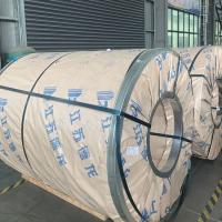 China EN Standard Hot Rolled Stainless Steel Coil Slit Edge 8K Surface for sale