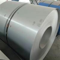 China Grade 201 202 304 Hot Rolled Stainless Steel Coil Ss 304 Strips TUV Certificate for sale