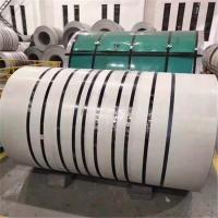 China 316L Hot Rolled Steel Coils DIN Standard Hr Coil Sheet for sale